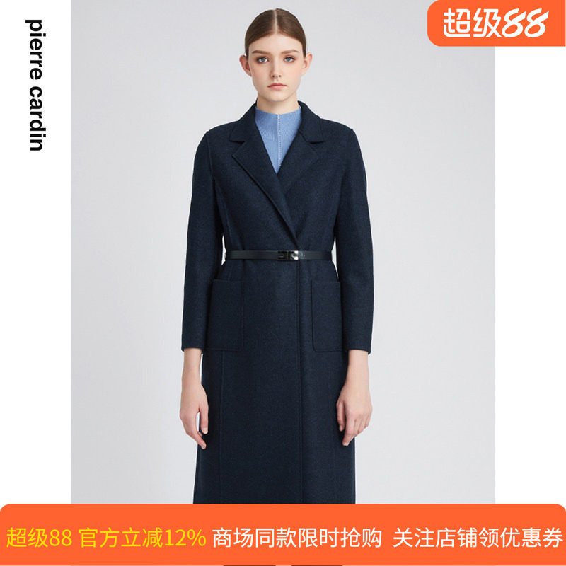 商场同款皮尔卡丹女装毛呢外套中长款保暖蓝色高级感宽松大衣