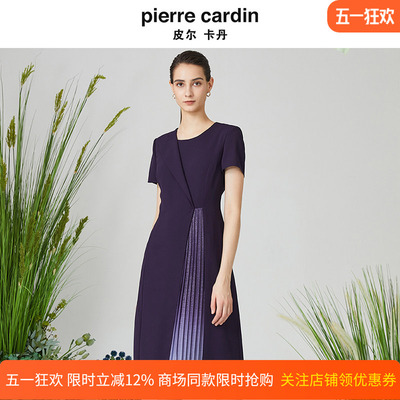 皮尔卡丹女25年夏季新款紫色圆领百褶拼接短袖连衣裙P3213D3005Z0