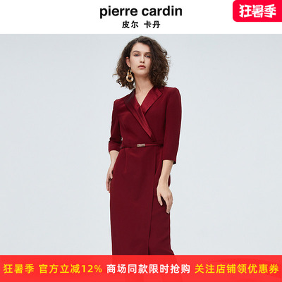 皮尔卡丹女装连衣裙气质正式场合醋纤西服领收腰长裙P4106E4033T0