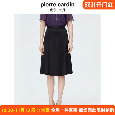 商场同款皮尔卡丹女装春季新款简约淑女A摆职业半裙P4154S4009B0
