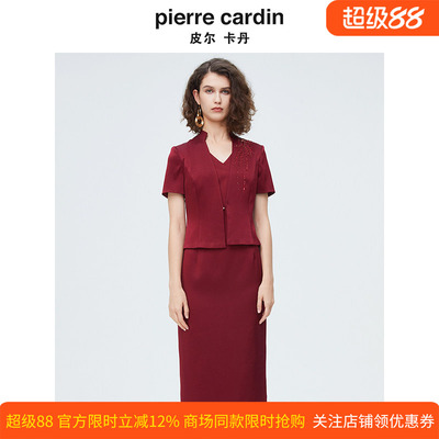 商场同款皮尔卡丹女装夏季时尚轻奢假两件刺绣连衣裙P4211D4100T0