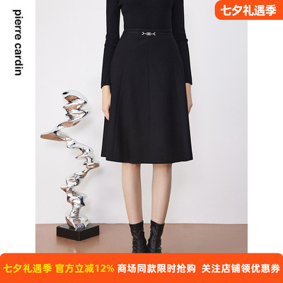 商场同款皮尔卡丹女装简约A摆都市通勤轻商务半身裙P3437S3995B0