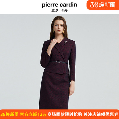 皮尔卡丹女装秋季新款暗红色假两件连衣裙加厚保暖裙P4425E4916T3