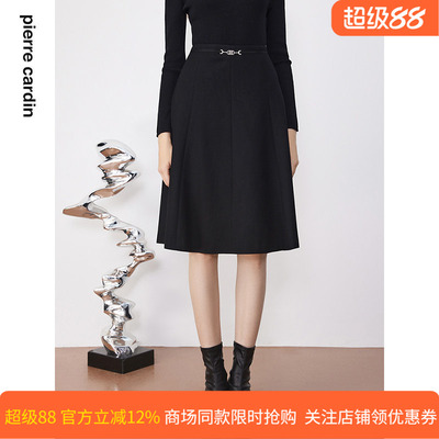 商场同款皮尔卡丹女装简约A摆都市通勤轻商务半身裙P3437S3995B0