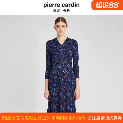 皮尔卡丹女装秋冬新款蓝花色绵羊毛保暖V领连衣裙P2428E2830L3