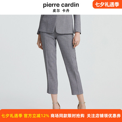 商场同款皮尔卡丹女装新款都市高频职业西装直筒裤P4334T4009H4