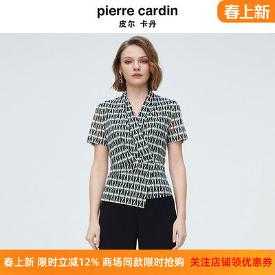 皮尔卡丹女装法式优雅V领印花T恤小众设计感短袖衬衫P4236A4002G3