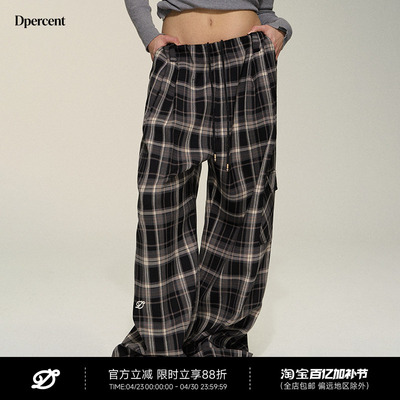 Dpercent格纹宽松百搭长裤休闲裤