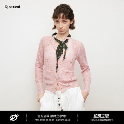 Dpercent丨粉色马海毛毛针织衫