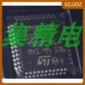 STM8S105S4T6C 8位微控制器MCU单片机IC芯片16K闪存 LQFP-44