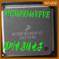 MC56F8346VFVE 现货库存MC56F8346