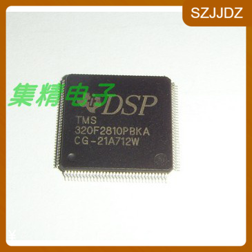 全新原装 TMS320F2810PBKA TMS320F2810PBKQ LQFP128脚 可代烧录