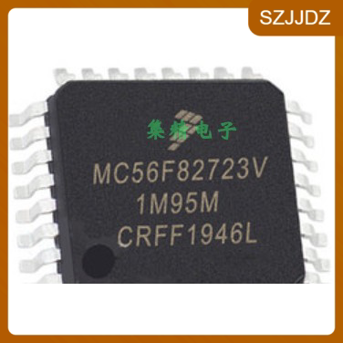MC56F82723VLC QFP-32 数字信号处理器和控制器-DSP 集成电路芯片