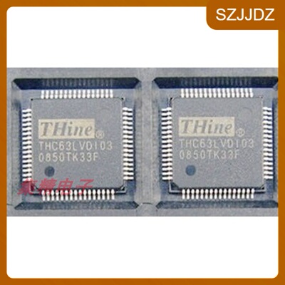 THC63LVD103D THC63LVDI03D TQFP-64 色彩LVDS发送器 全新原装