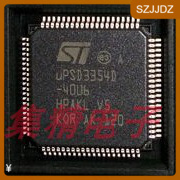 原装UPSD3354D-40U6