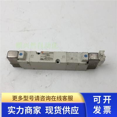 原装SMC电磁阀VQZ2451-5M1 现货实拍 成色如图