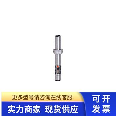 IFM IF5646 传感器 订购品