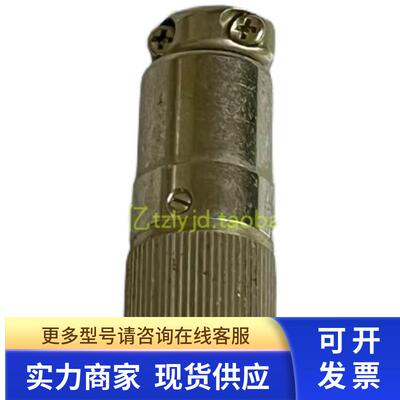 拆机 日本TAJIMI TMW多治见 R03-PB5M 5芯 镀金公插头 母插座