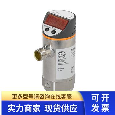 IFM PX3223 传感器