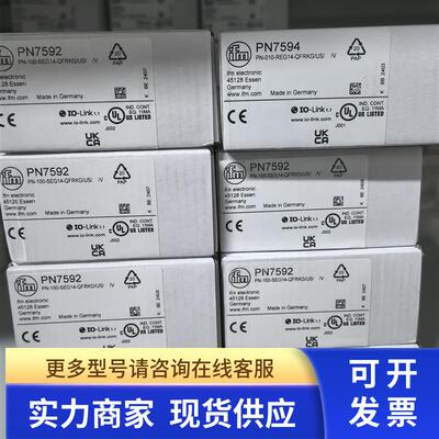 IFM   PN7592 EVC004传感器 现货