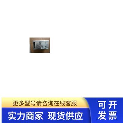 原装拆机SUN L25 L100 磁带库电源 亿泰兴ETASIS EFRP-302A 300W