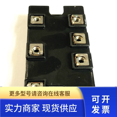 DFA75BA160原标拆整流桥