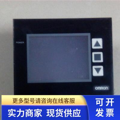 原装拆机触摸屏 NP3-MQ000B 实物图片 功能包好 请询价