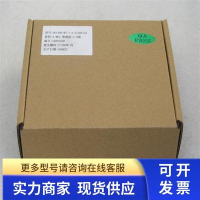 *销售*全新Senex森纳士压力开关 DG1300-KT-1-2-3/CD4/GZ 现货