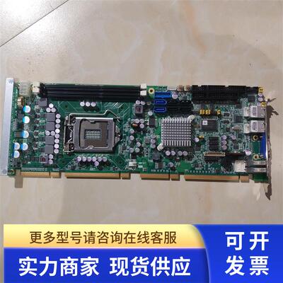 艾讯 SHB120 Rev.A3-RC 全新无原包装与其它配件