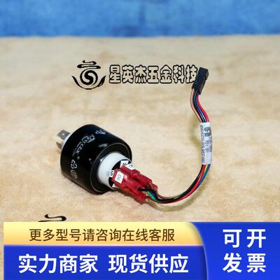 MERCOTAC 630  滑环 6 导线 30 安培 AMAT 0140-16606 拆机实物拍