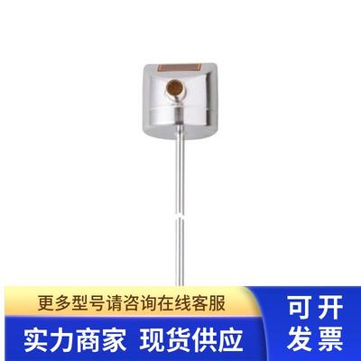 包邮 原装 IFM TD2241+E30144 或者 TD2511  温度传感器