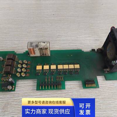 STOBER POSIDRIVE伺服驱动器 MDS5150/L驱动板SL0187
