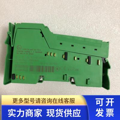 原装菲尼克斯电源模块 IB IL 24 DI 32/HD-PAC正品现货2862835