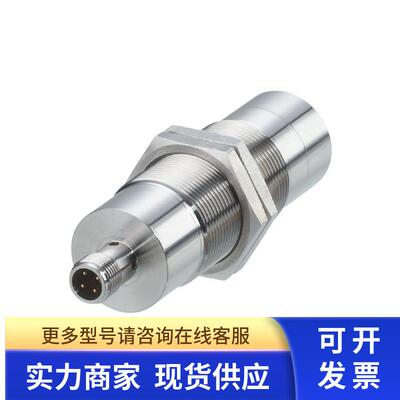 IFM SM7020 KG5040 传感器