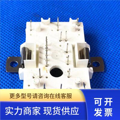 FP15R12KE3和YT3针不松动