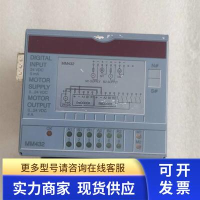 原装拆机贝加莱 7MM432.70-1 包好 实物拍摄 现货