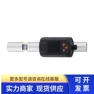 压缩空气流量计 SD5500 SDR14DGXFRKG/US-100 现货