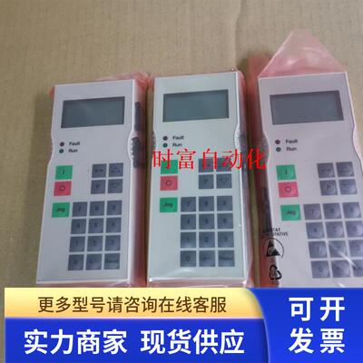 原装全新无包装OP1S,6SE7090-0XX84-2FK0,6SE7 090-0XX84-2FK0