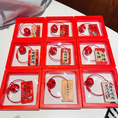 中高考加油金榜题名亚克力钥匙扣