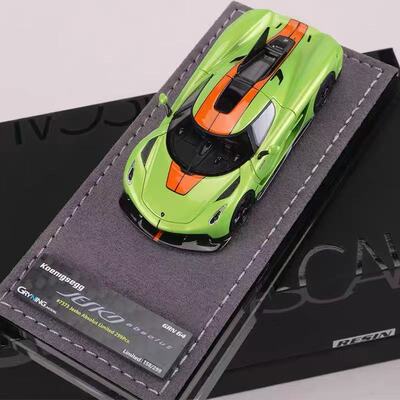 GRYNING 1:64 柯尼塞格 JESKO树脂汽车模型收藏摆件