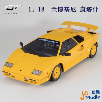 兰博基尼118树脂车模