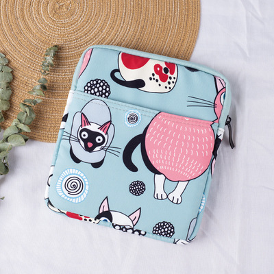 适用Bigme大我 B751C 电子书保护套7英寸内胆包阅读器防摔收纳袋