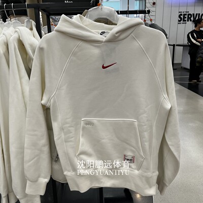 Nike耐克男子蛇年新年款CNY背标加绒连帽卫衣套头衫HV8206-133
