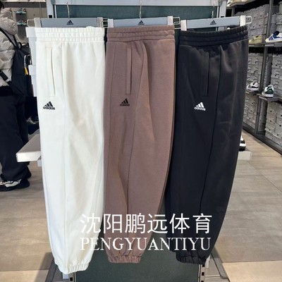 Adidas/阿迪达斯男女同款加绒加厚束脚长裤JM9120 JM9117 JM9118