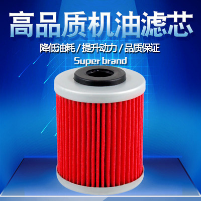 适配北极星滤清器cyleto品质保证