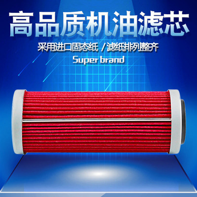 适配胡思伯格机滤cyleto品质保证