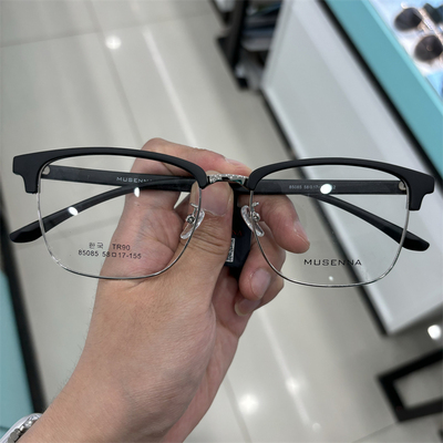 85085 58 17-155复古半框眉毛眉线框大码大框大脸胖脸型近视眼镜