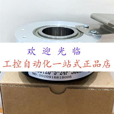 RHI90N-OEAK1R61N-0204 EHW-200-Y15VH-R015-S-8-24V-AB 编码器
