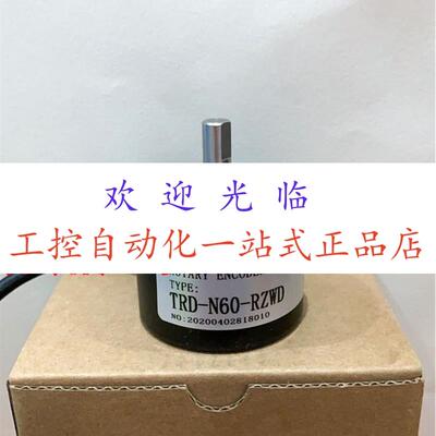 TRD-N60-RZWD 50 TRD-J1000-RZ   J1000-RZWS J600-RZWS J60-S