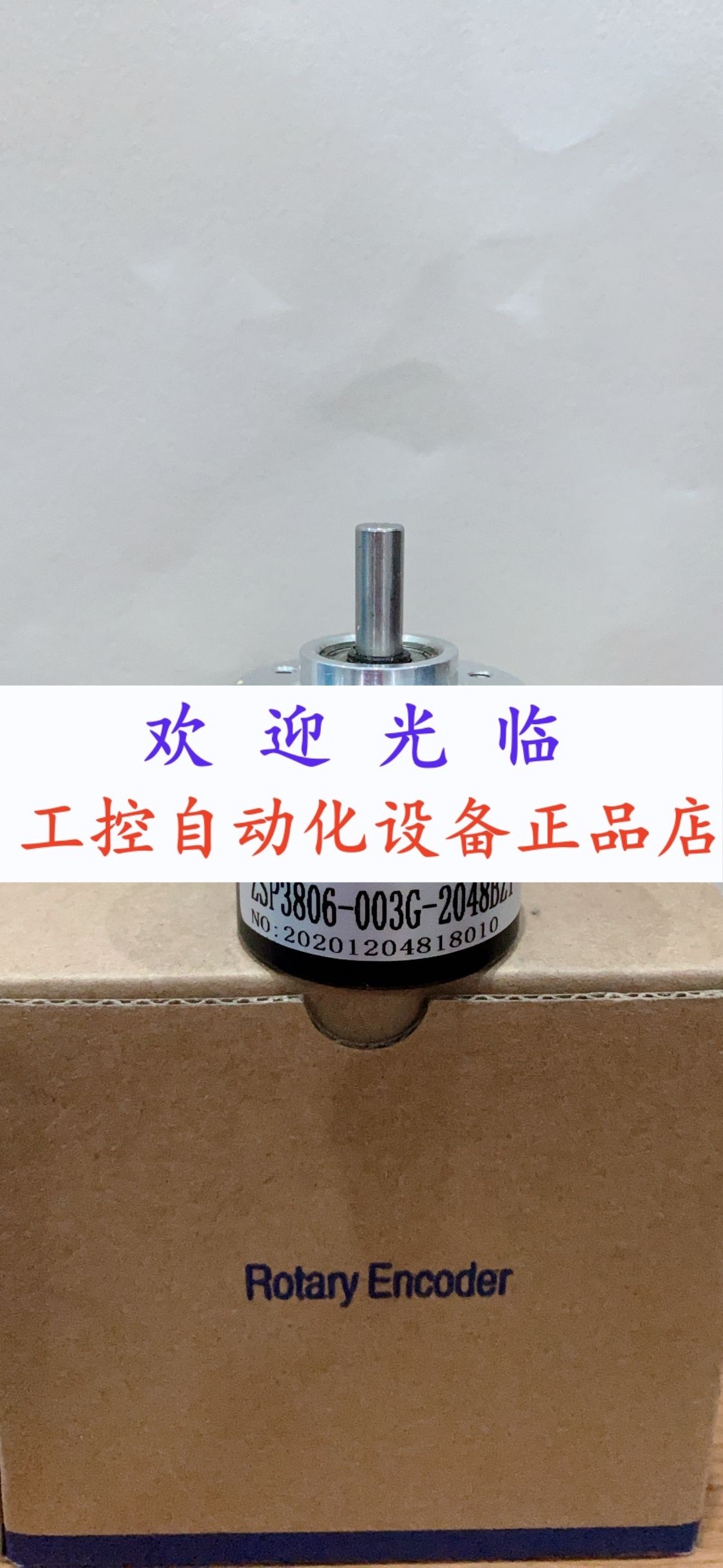 KC38S6-100-G5-24L-2M 8.KIS40.136B.2500.0100编码器_虎窝淘